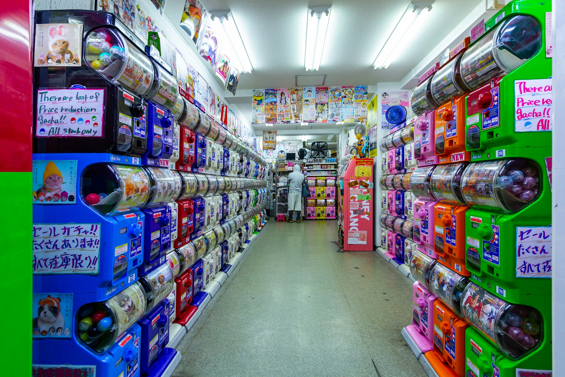 Exploring Akihabara: The Ultimate Guide to Tokyo’s Electric Town ...