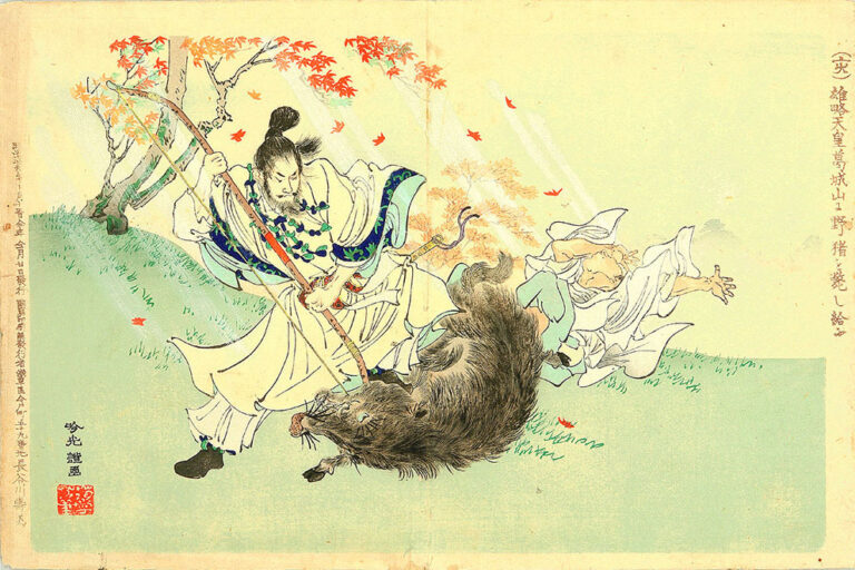 Unveiling Ancient Japan: A Journey Through its History, Culture, and ...