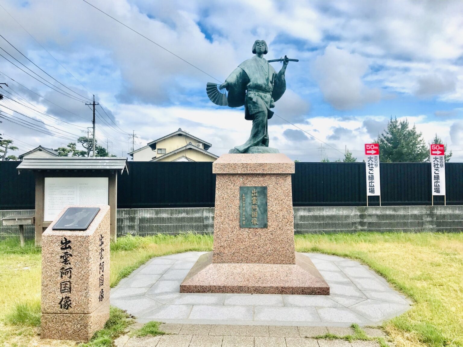 Exploring the World of Kabuki: From Tradition to Modernity - Japambience