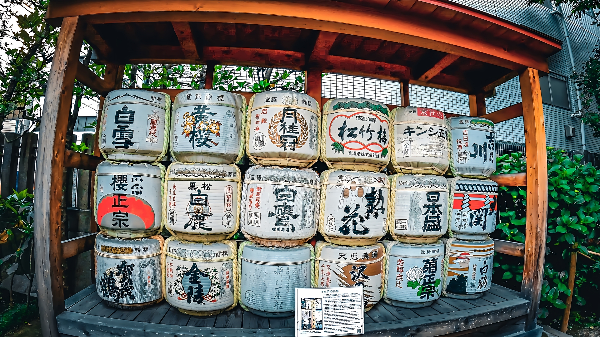 Must-Have Souvenirs from Japan: A Guide to Unforgettable Keepsakes ...