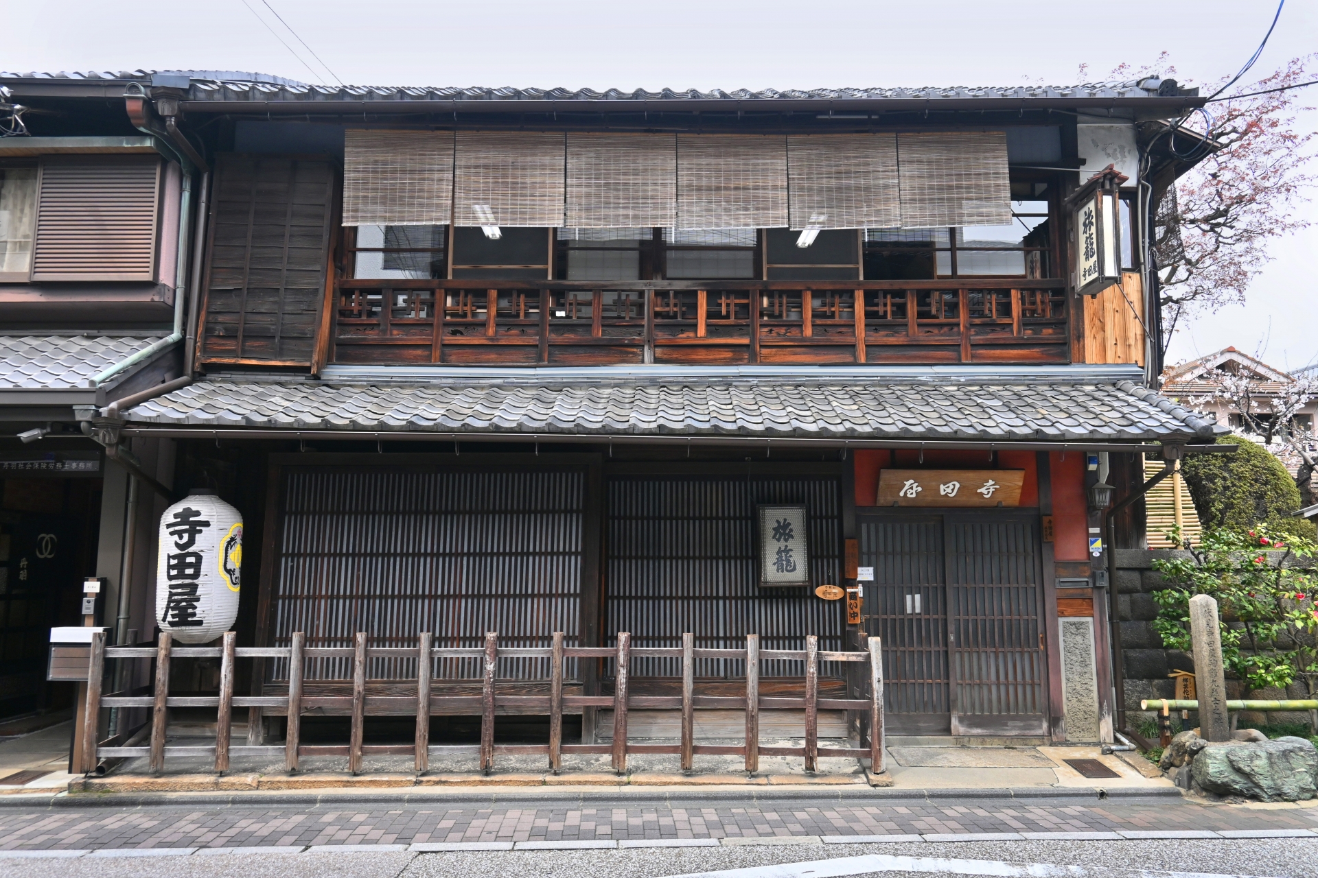 Experience Authentic Japanese Hospitality: Your Guide to Staying at a ...