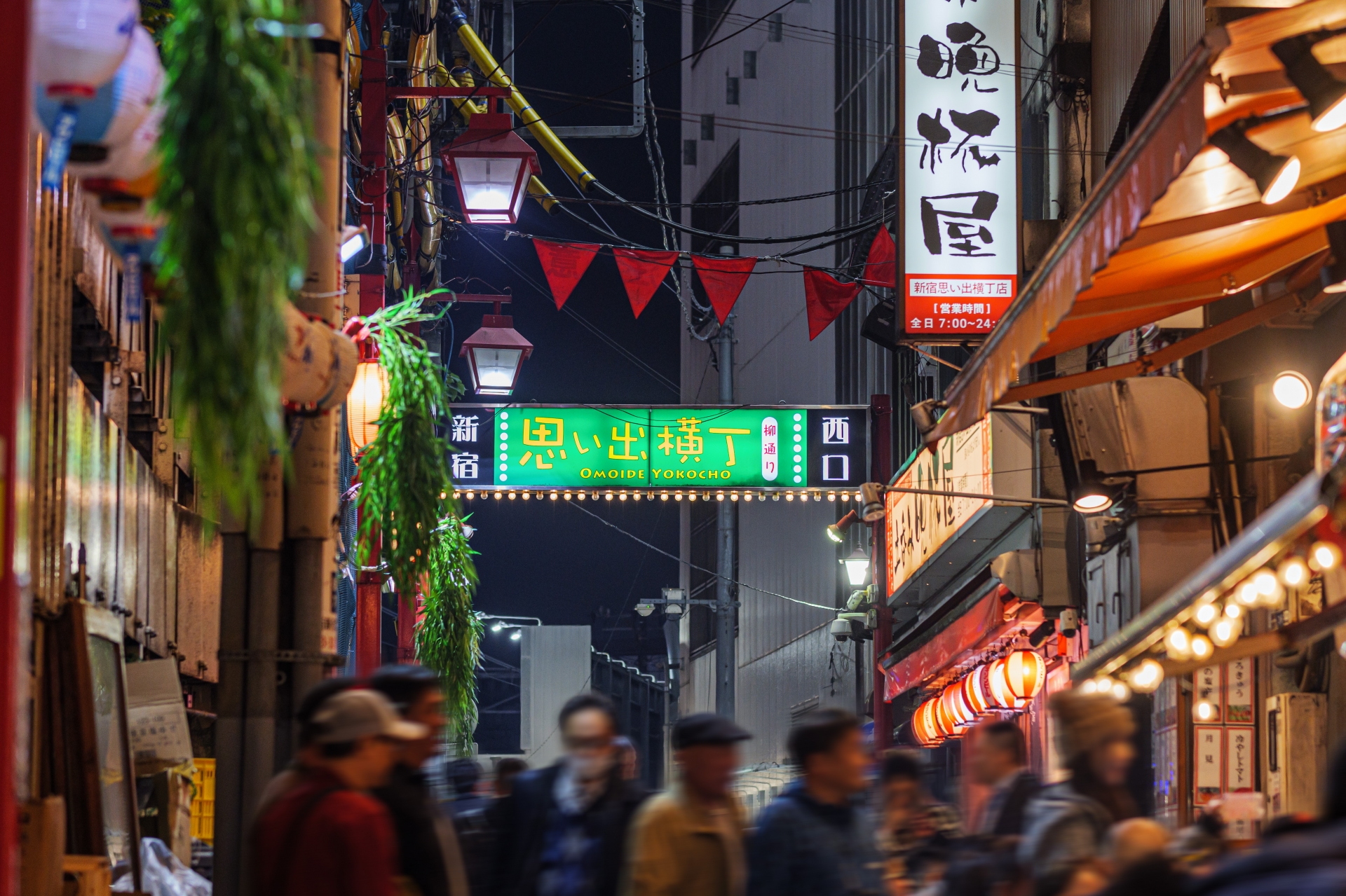 Discover Shinjuku: The Ultimate Guide to Tokyo’s Bustling Heart ...