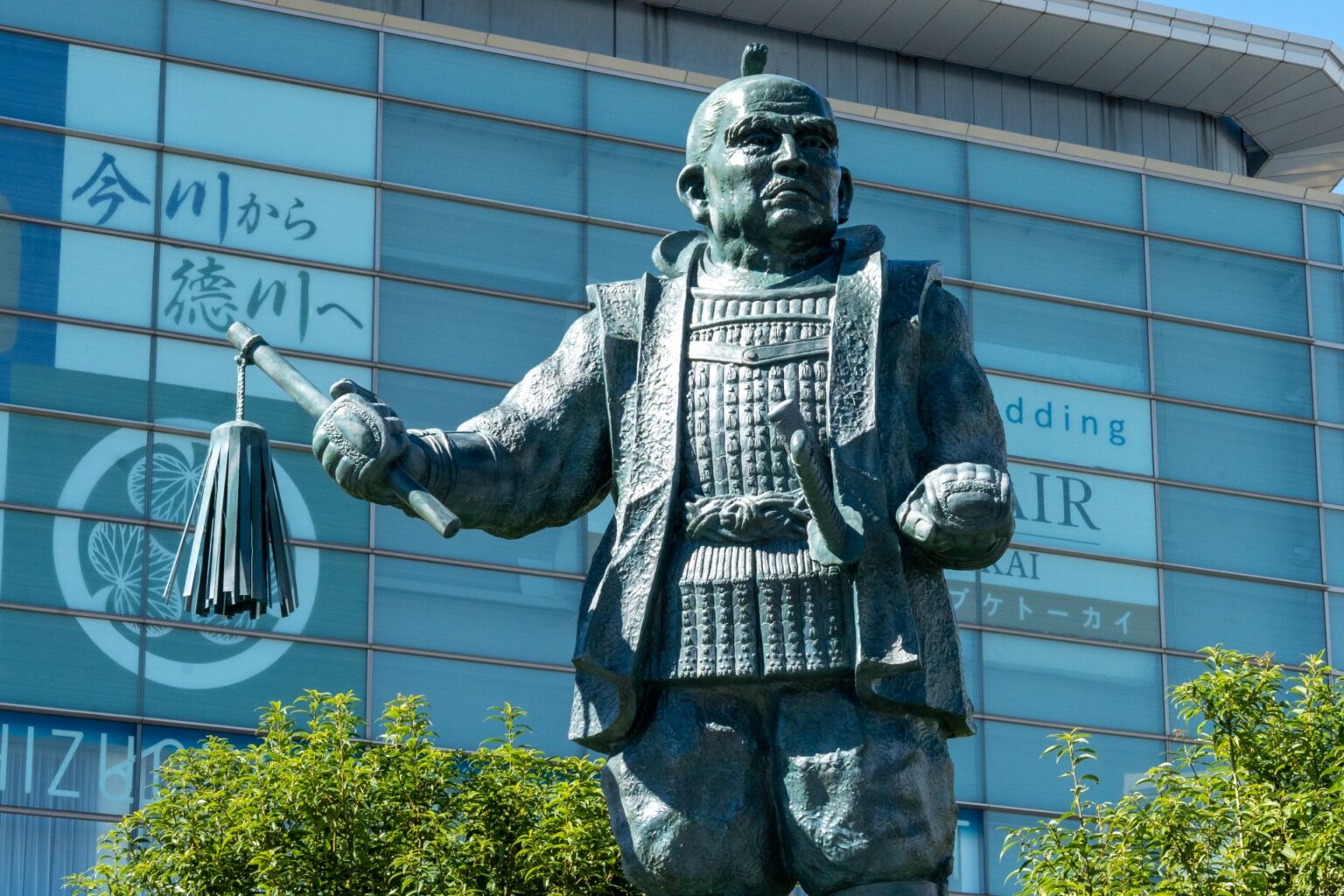 Understanding the Shogun and Shogunate: A Comprehensive Guide to Japan ...