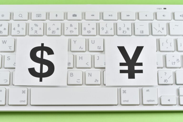 Understanding the Yen Symbol (¥): Usage, History, and Digital ...