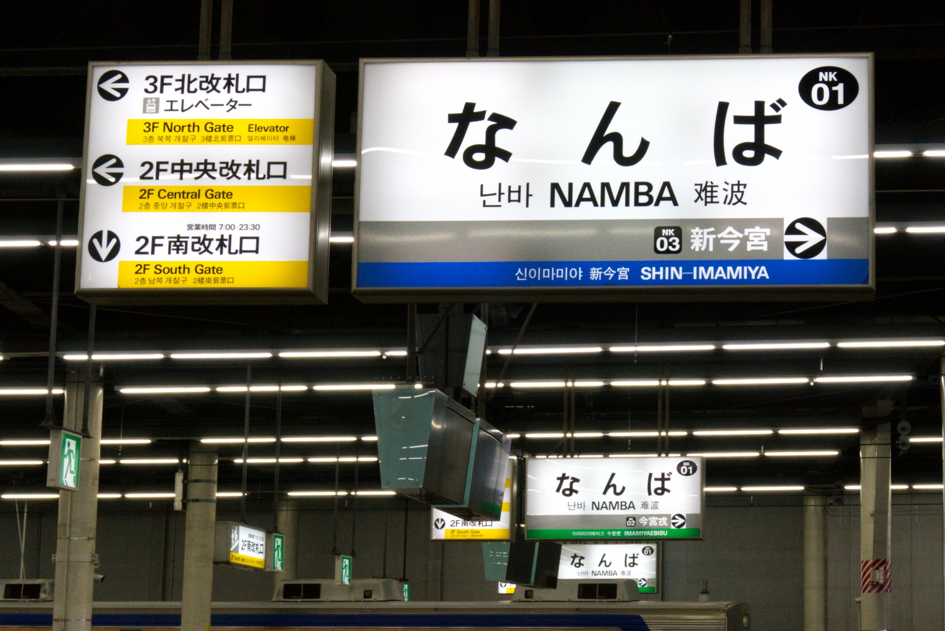 The Ultimate Travel Guide to Dotonbori: Food, Culture, and Nightlife in ...