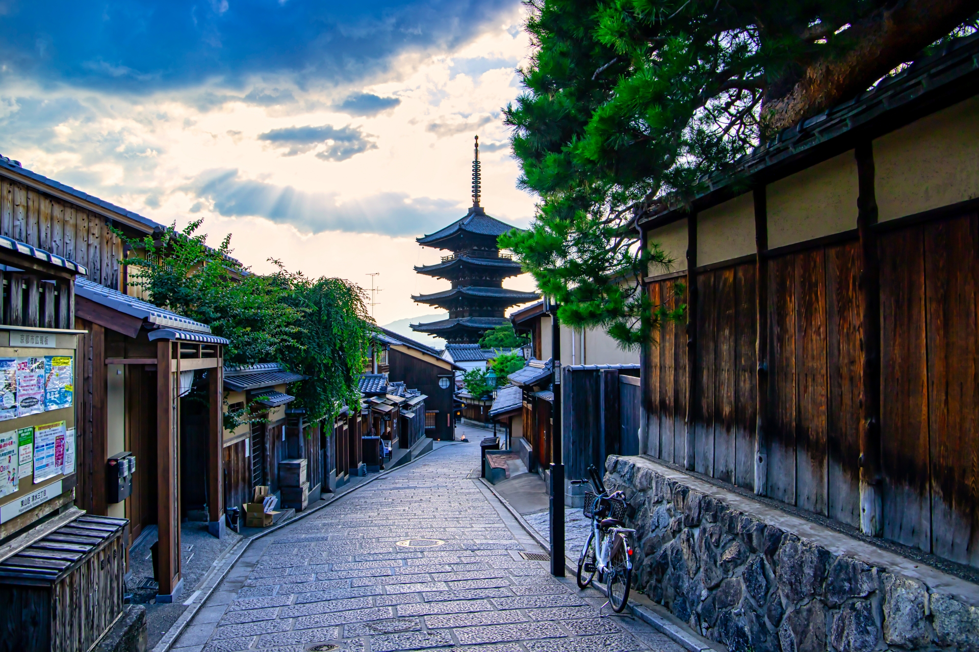 10 Must-Visit Cities in Japan for Every Traveler - Japambience