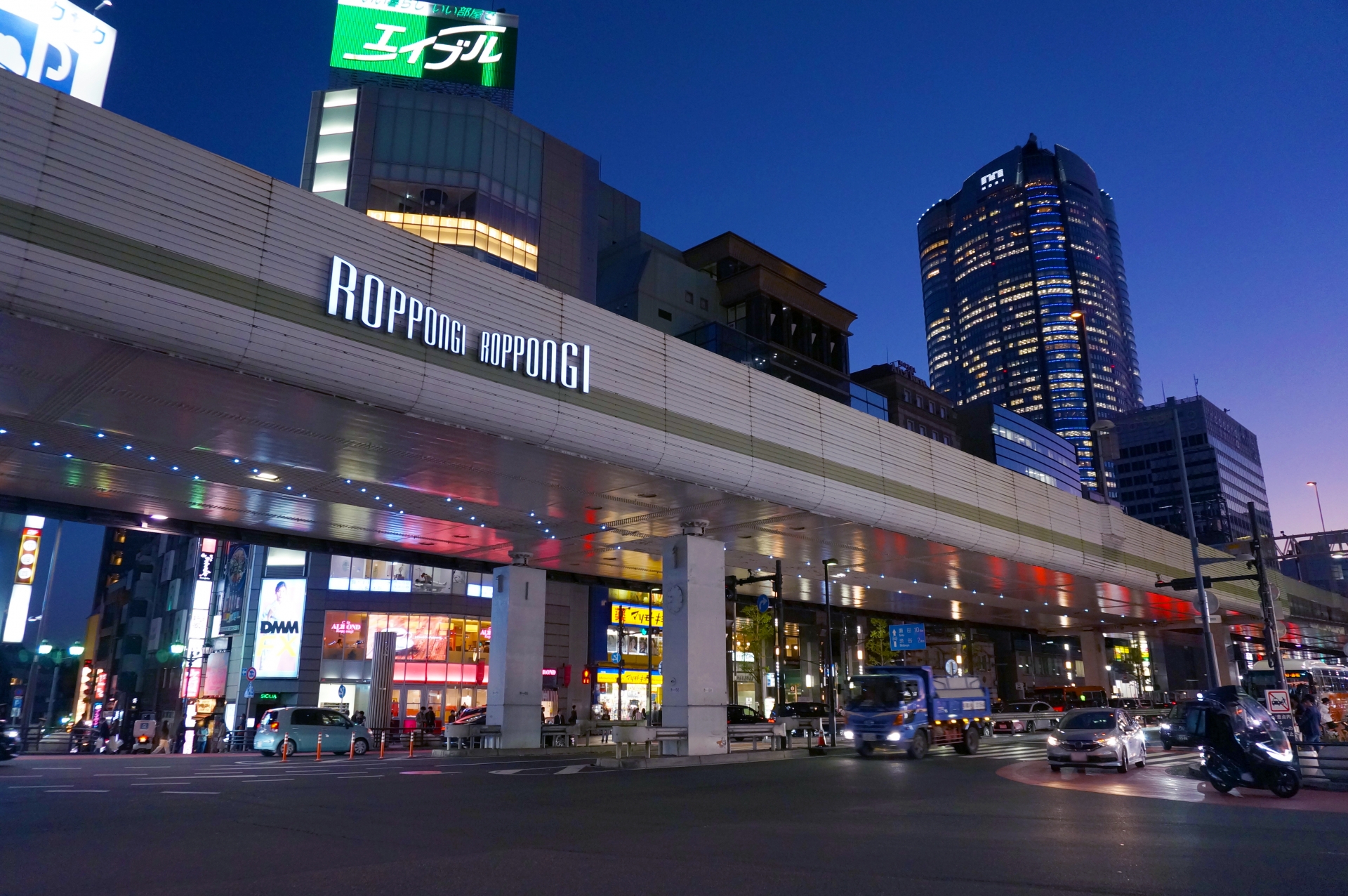 Explore the Best of Roppongi: A Guide to Attractions, Dining, and ...