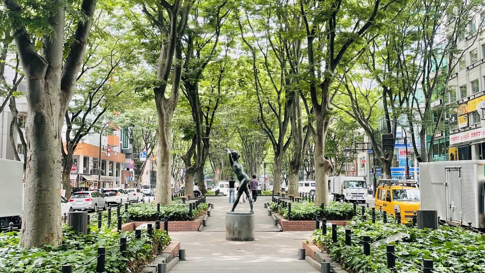 Sendai: The Ultimate Guide to Japan’s Green City - Japambience