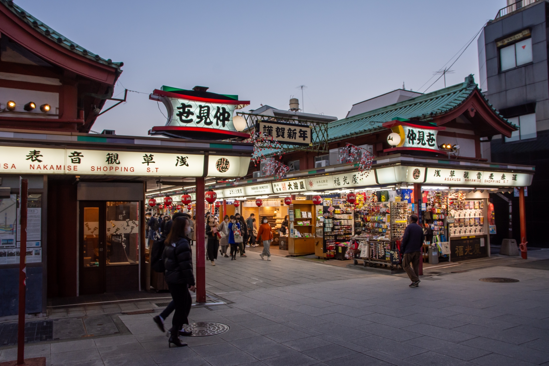 Discover Sensoji Temple: Tokyo’s Oldest and Most Revered Buddhist Site ...