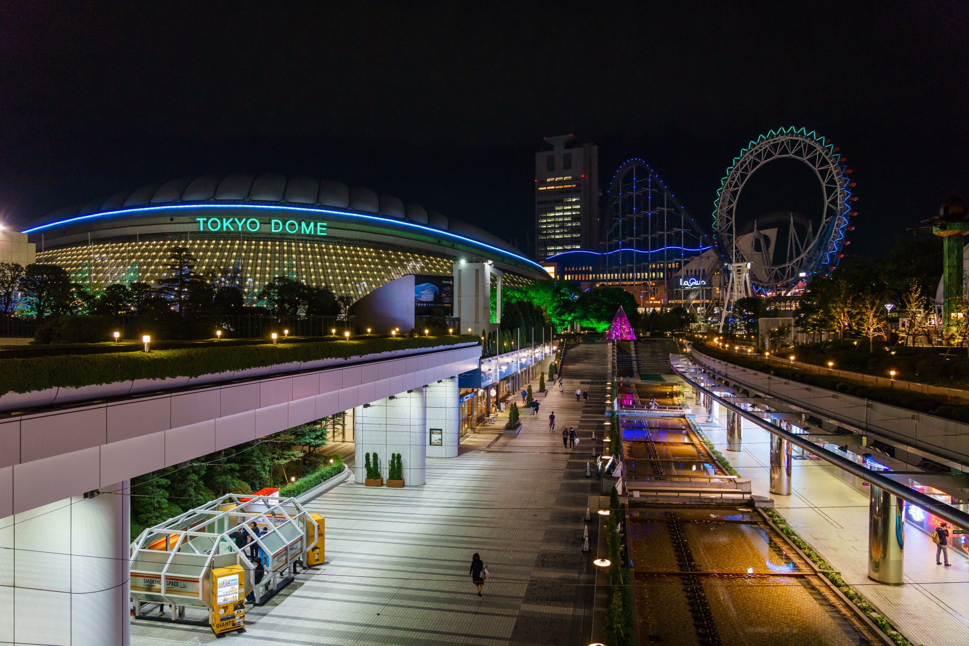 Ultimate Guide to Tokyo Dome: Events, Attractions, and Insider Tips ...