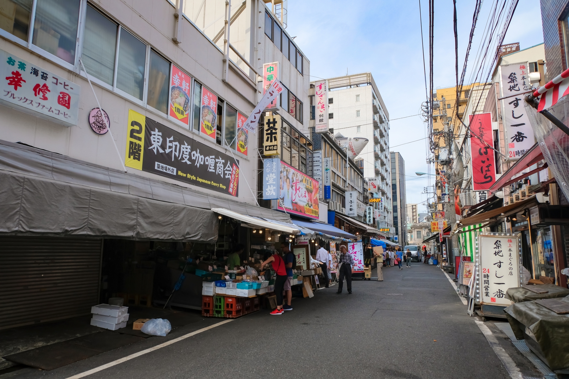 Exploring Tsukiji Fish Market: A Guide to Tokyo’s Iconic Seafood and ...