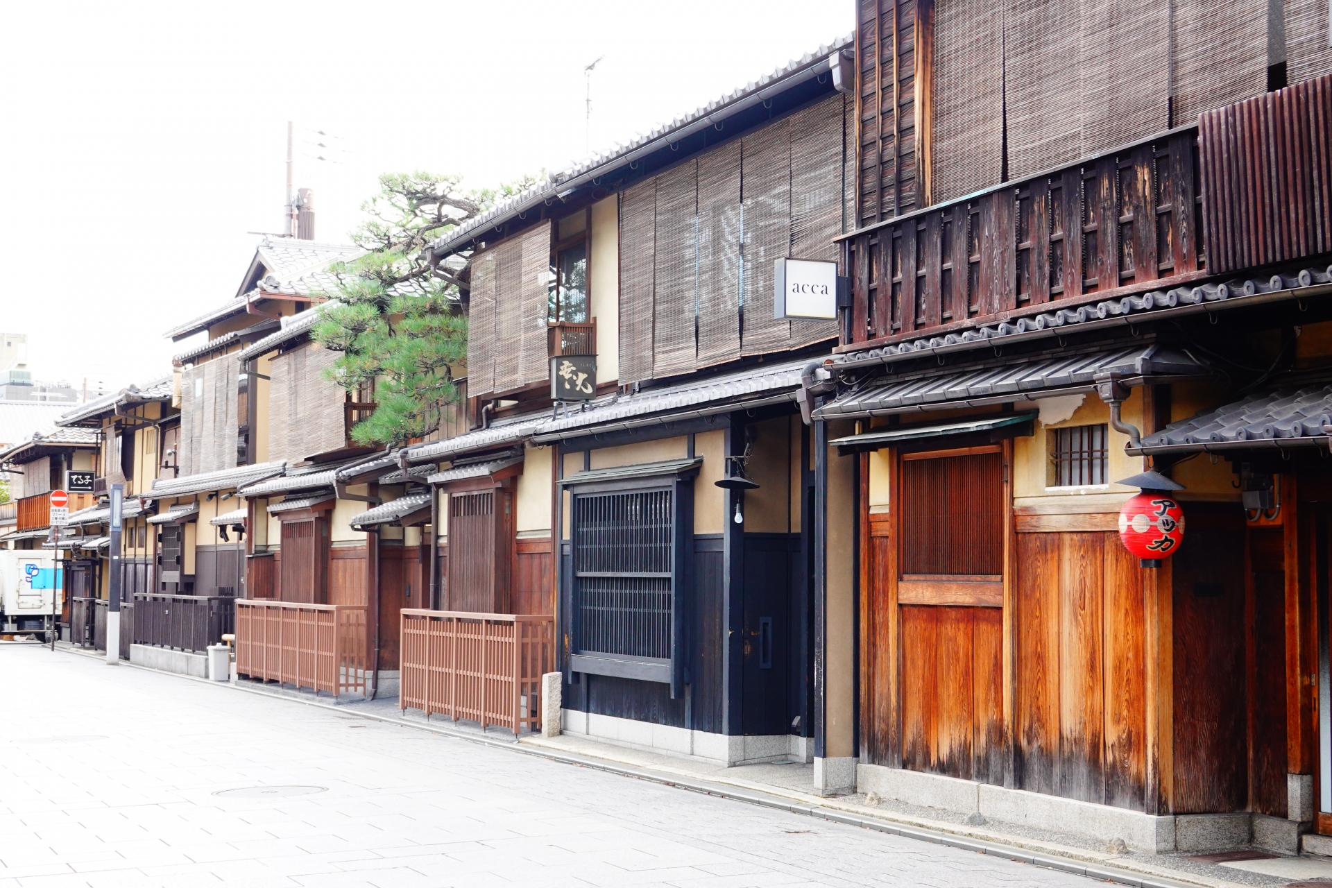 Exploring Gion: Kyoto’s Timeless Geisha District - Japambience