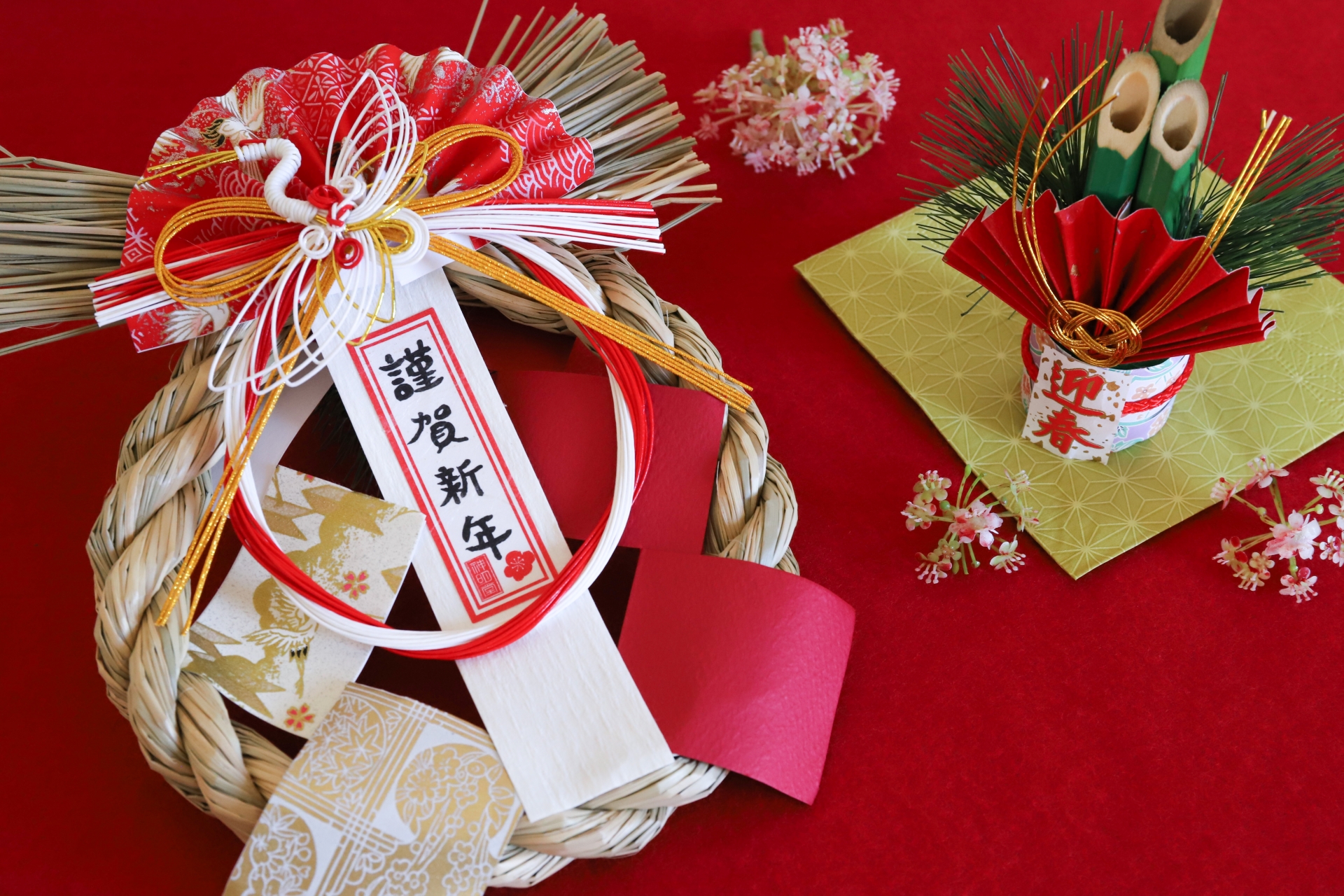 Exploring Japanese New Year Traditions: A Journey into Oshōgatsu ...