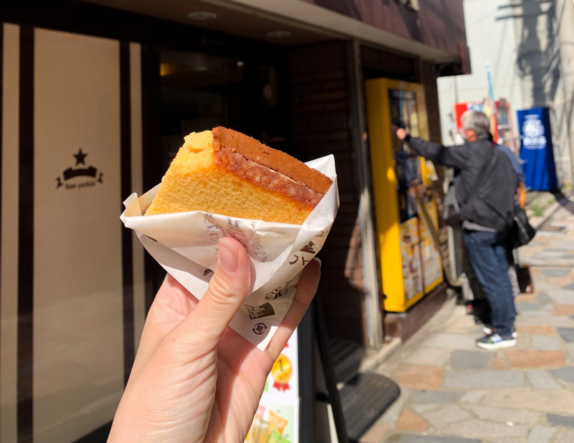 Japanese Castella Cake: Traditional Sponge Perfection You Can Bake at ...