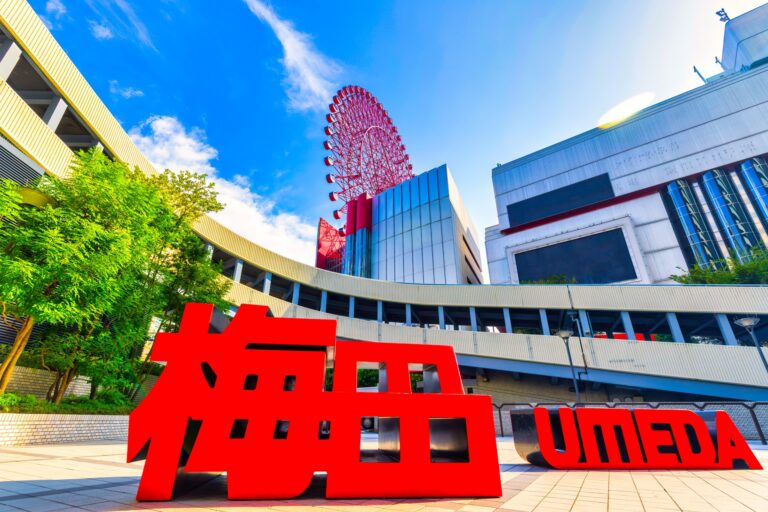 Umeda Sky Building: Best Views, Access Tips & Hidden Gems in Osaka ...