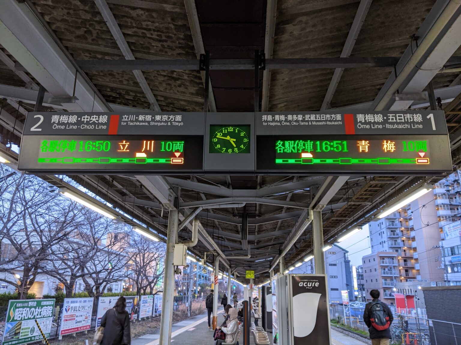Why Punctuality Matters in Japan: A Deep Dive into Cultural and Social ...