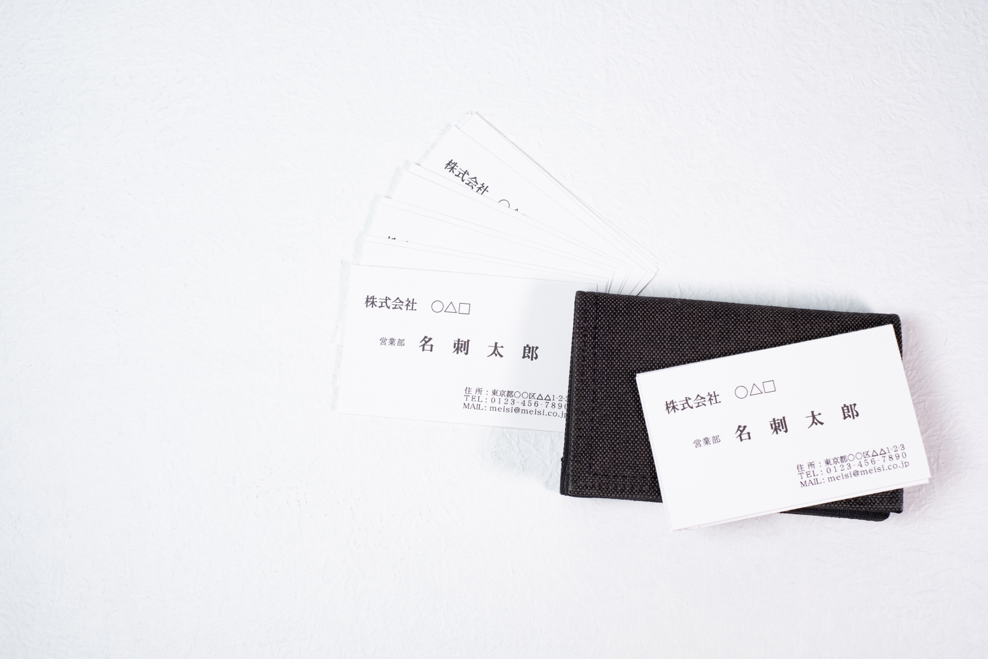 How to Exchange Business Cards in Japan: A Complete Guide to Japanese ...