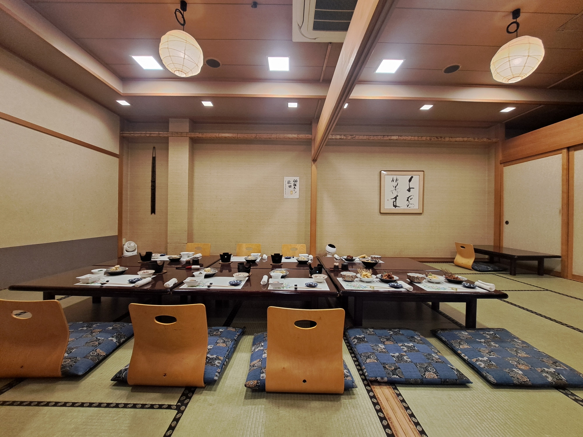 Mastering Japanese Seating Etiquette: A Guide to Traditional Manners ...