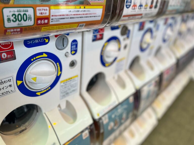 What is Gachapon? The Colorful World of Japan’s Capsule Toys Explained ...