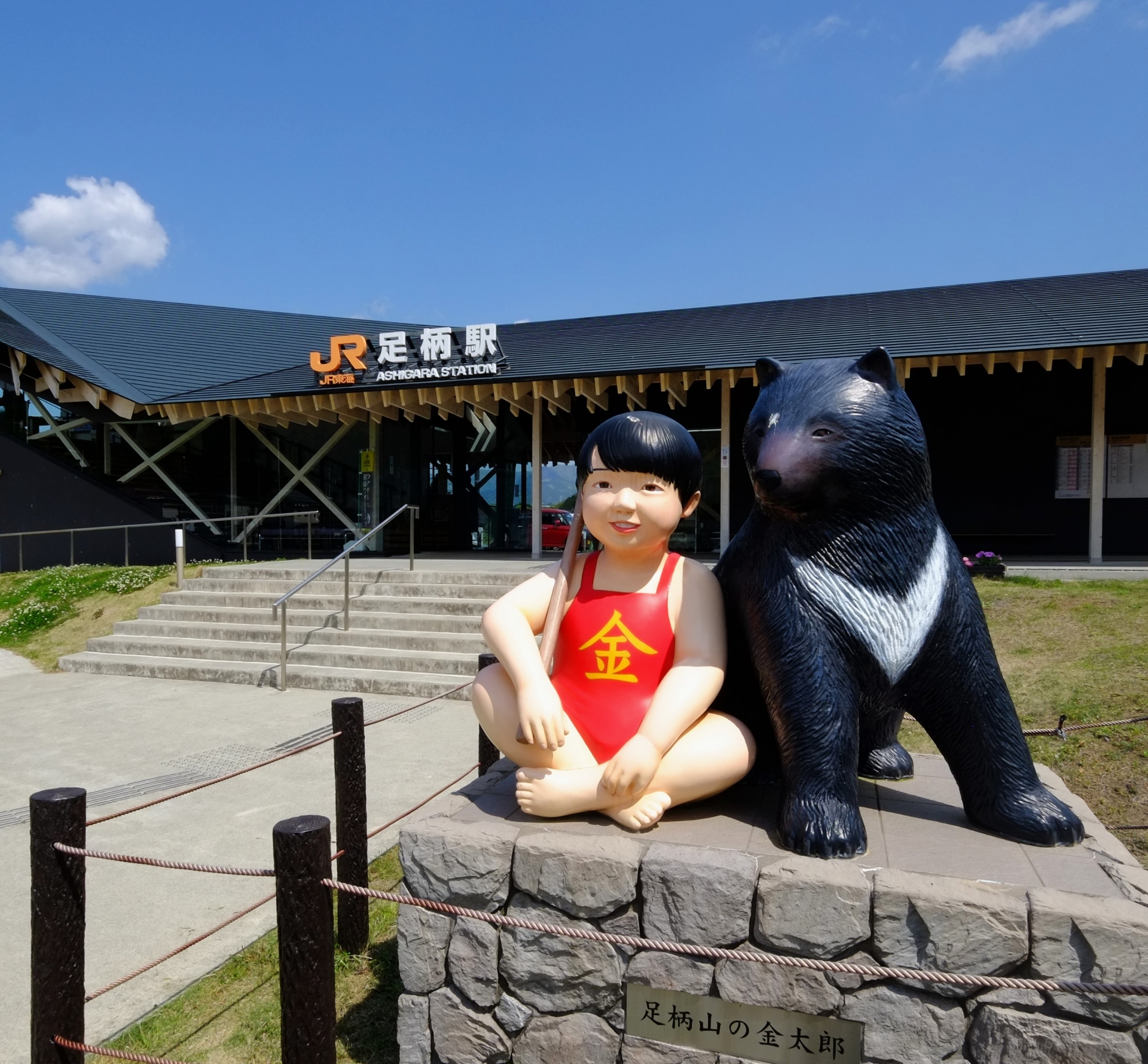 Kintaro: The Legendary Golden Boy of Japanese Folklore Explained for ...