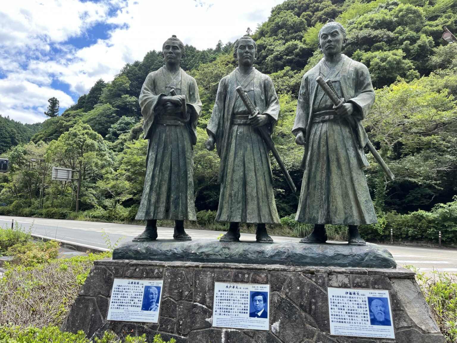 Why and How Ito Hirobumi Was Assassinated: The Shocking Death That ...