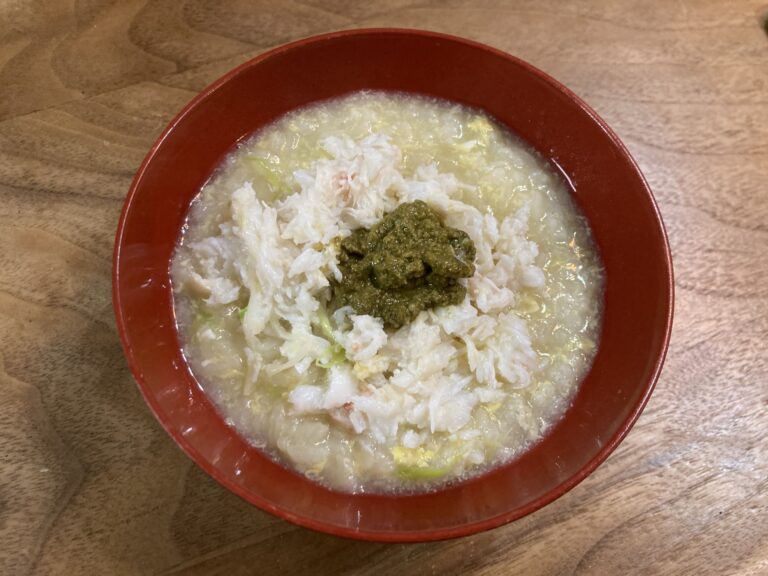 What Is Zosui? The Ultimate Guide to Japanese Rice Soup for Comfort and ...