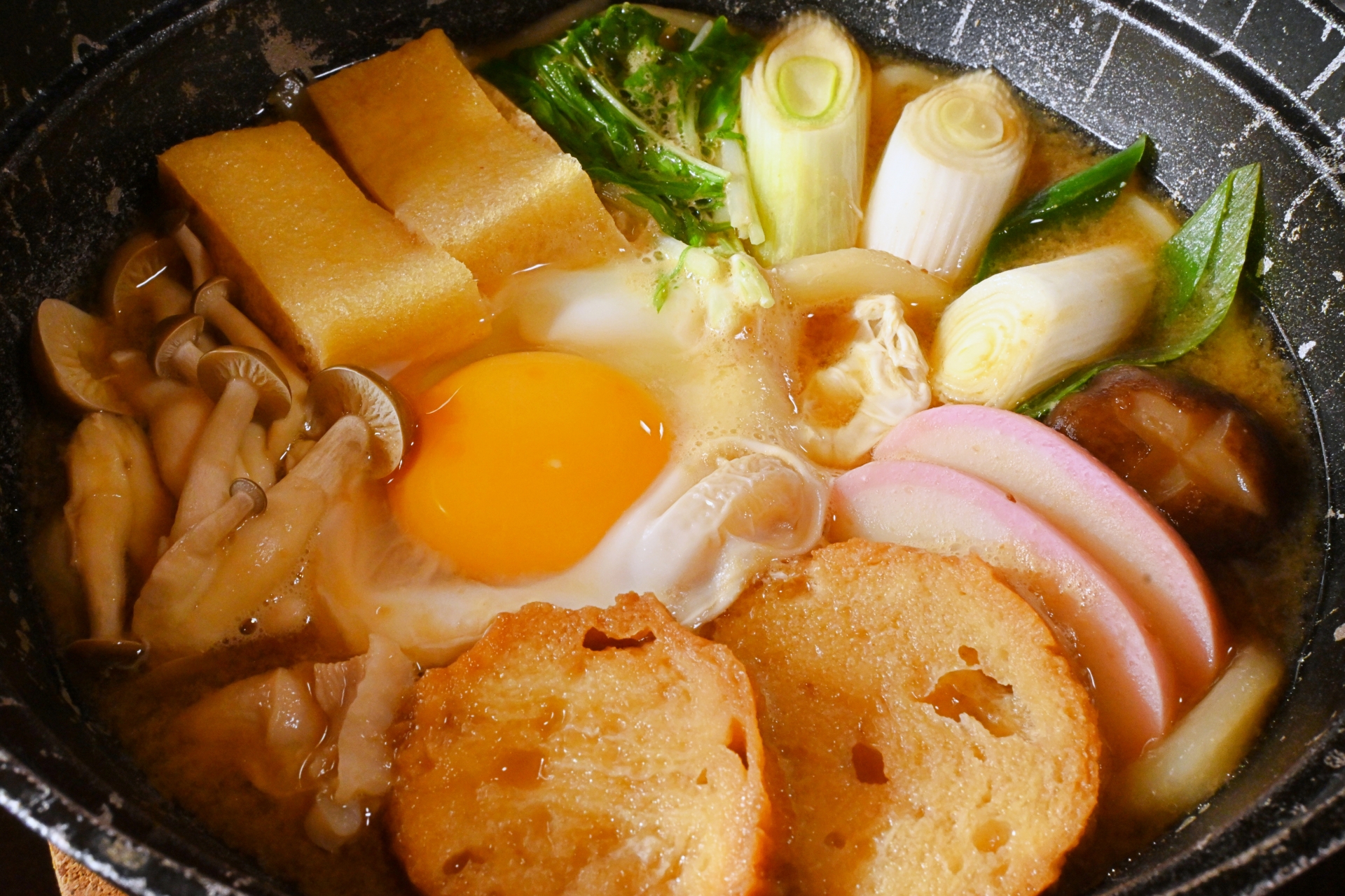 What Is Nabeyaki Udon? A Traditional Japanese Hot Pot Udon Explained ...