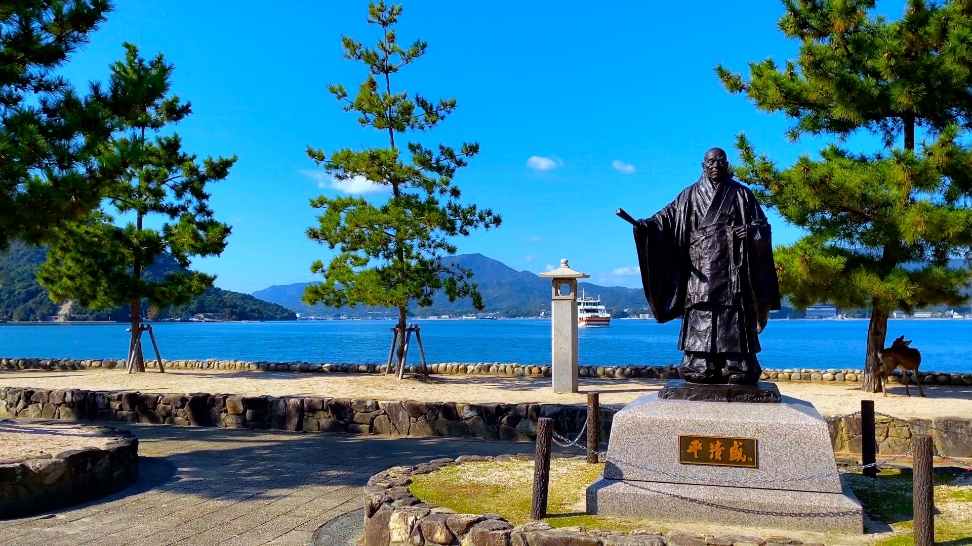 Taira no Kiyomori: The Ambitious Samurai Who Changed the Course of ...
