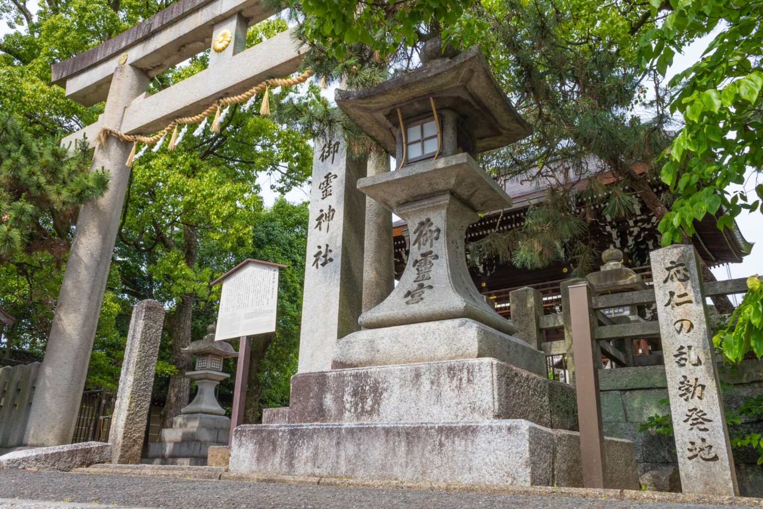 Unveiling the World of Ninja and Shinobi: History, Culture, and Legacy ...