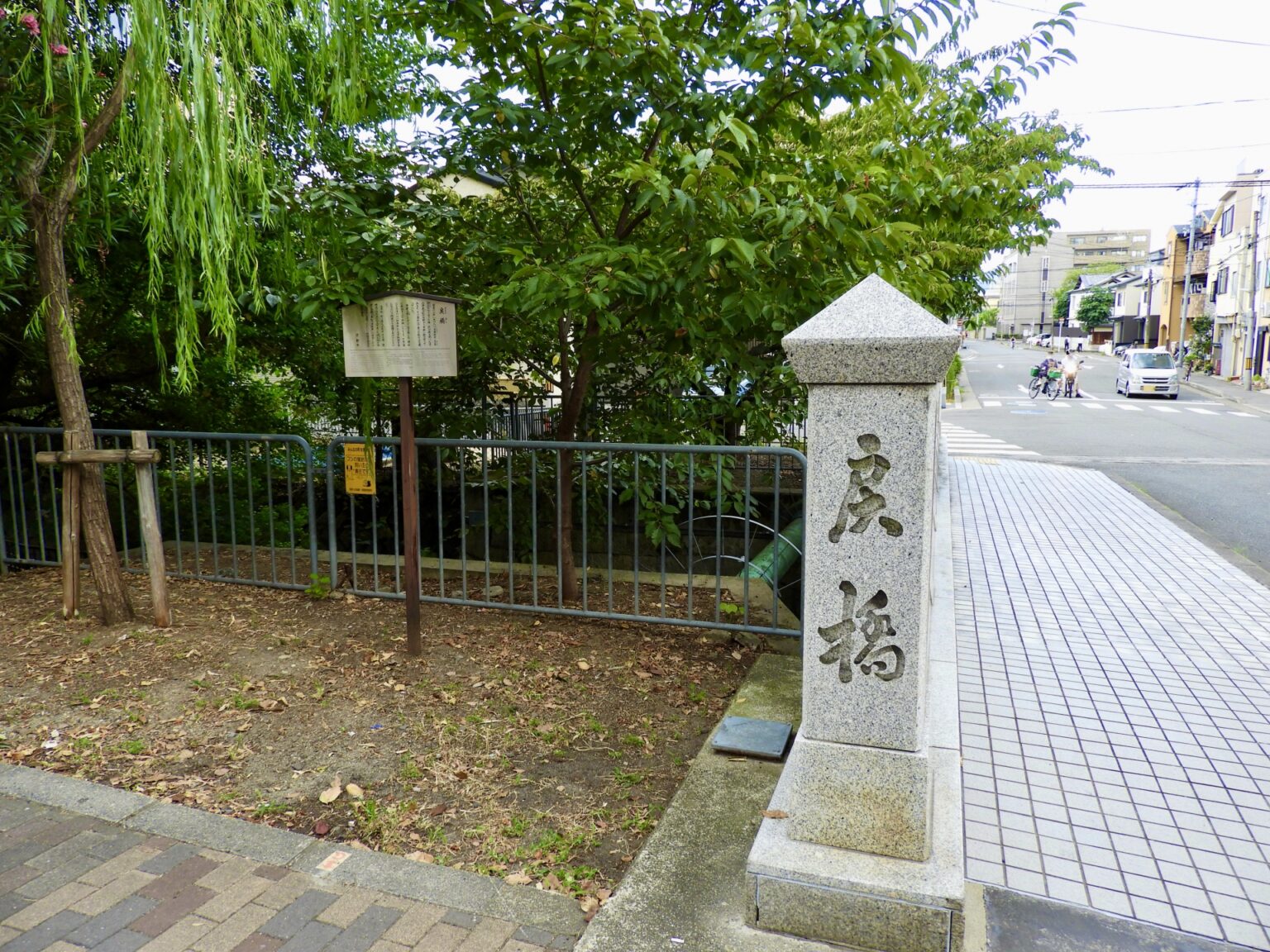 Heian-kyō Explained: The Ancient Capital Behind Kyoto’s Golden Age ...