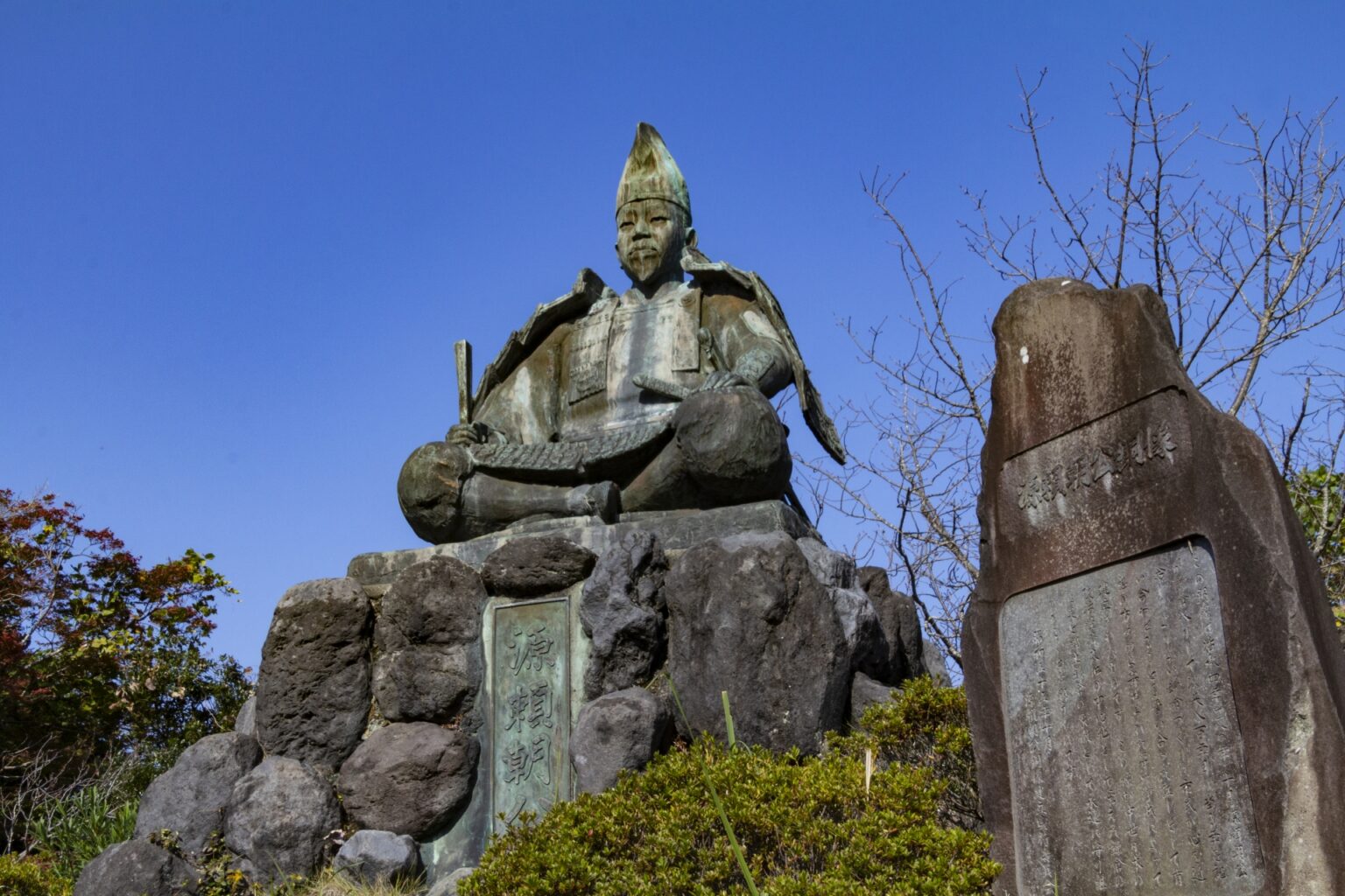 “Bakufu” Meaning Explained: What the Japanese Term for Shogunate Really ...