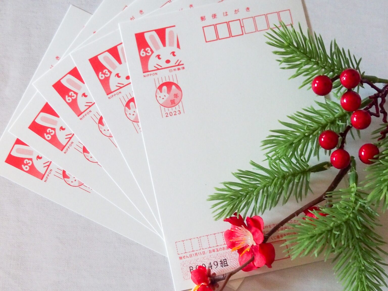 Japanese New Year’s Cards: The Ultimate Guide to Nengajo - Japambience