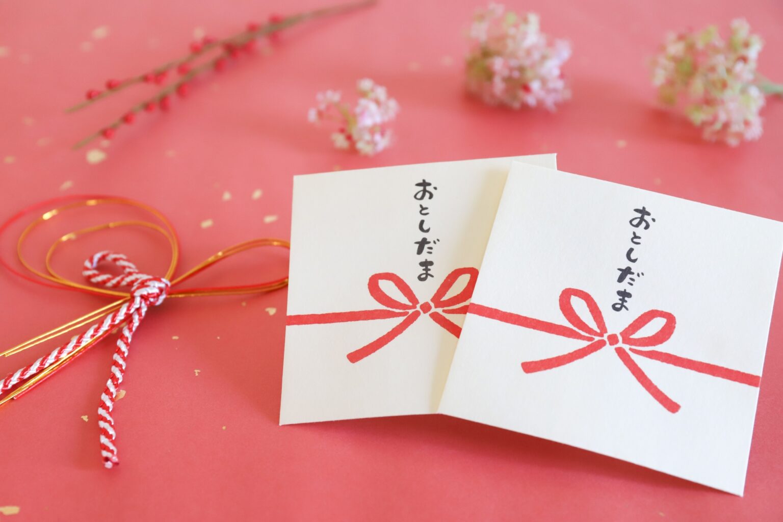 Respect for the Aged Day in Japan: Meaning, Traditions, and Modern ...