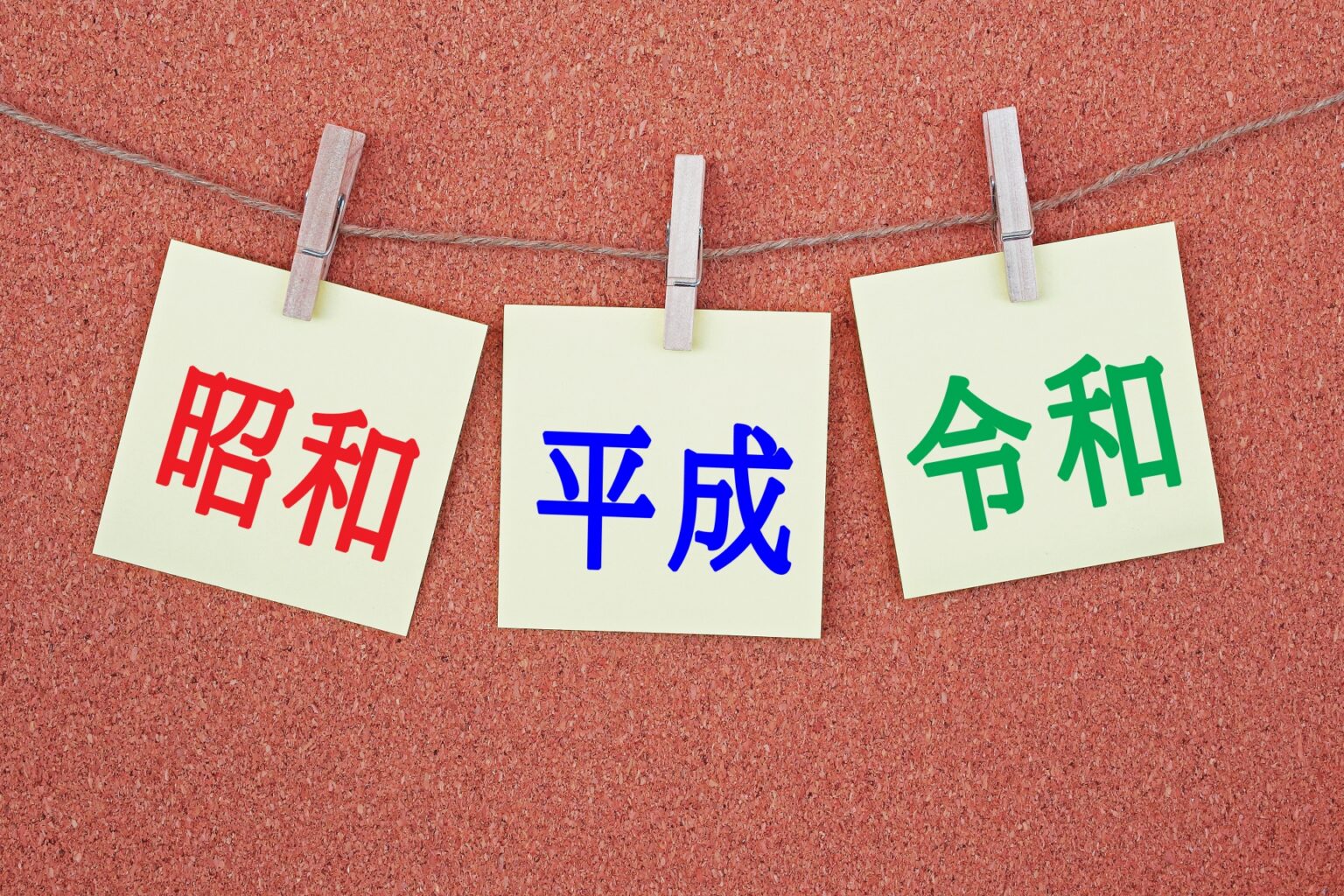 Understanding Japan’s “Emperor System”: The Role, History & Modern ...