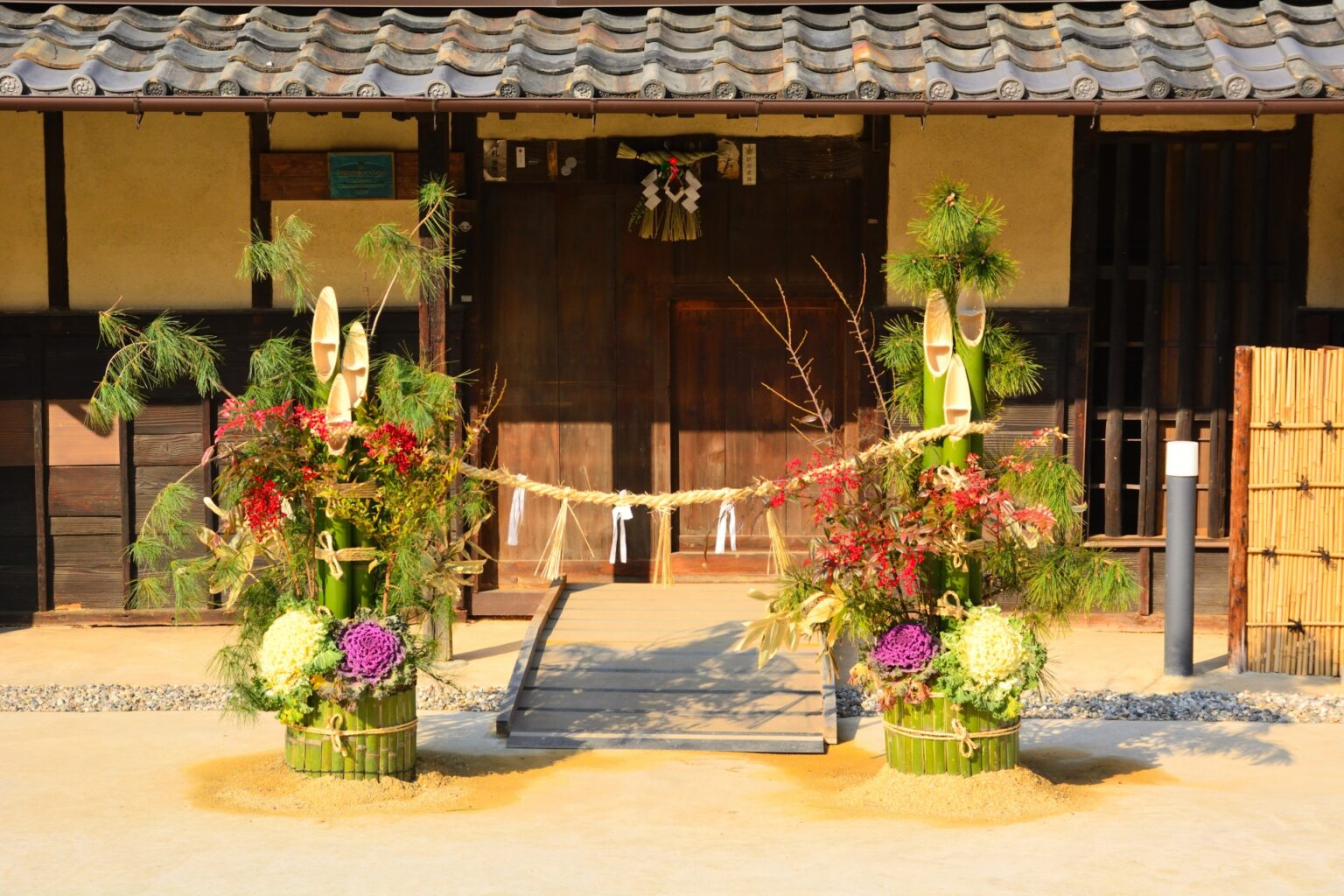 Kadomatsu: The Meaning, History, and Symbolism Behind Japan’s New Year ...