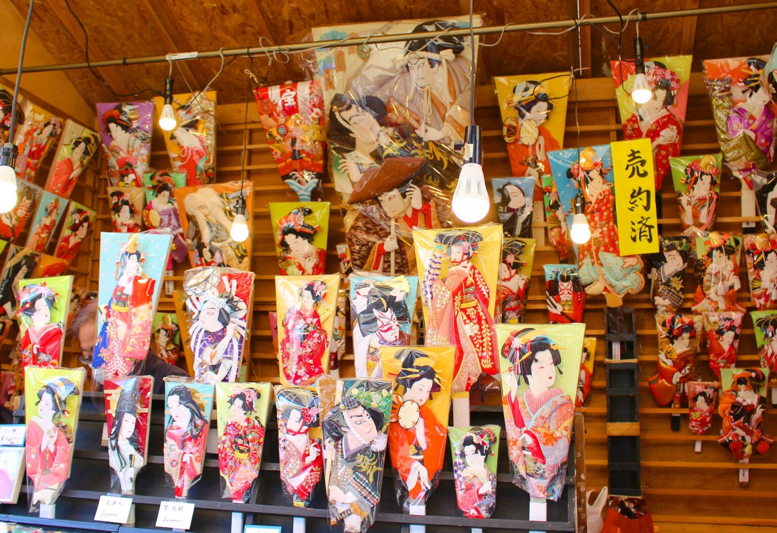 Traditional New Year Games in Japan: A Complete Guide to Karuta ...