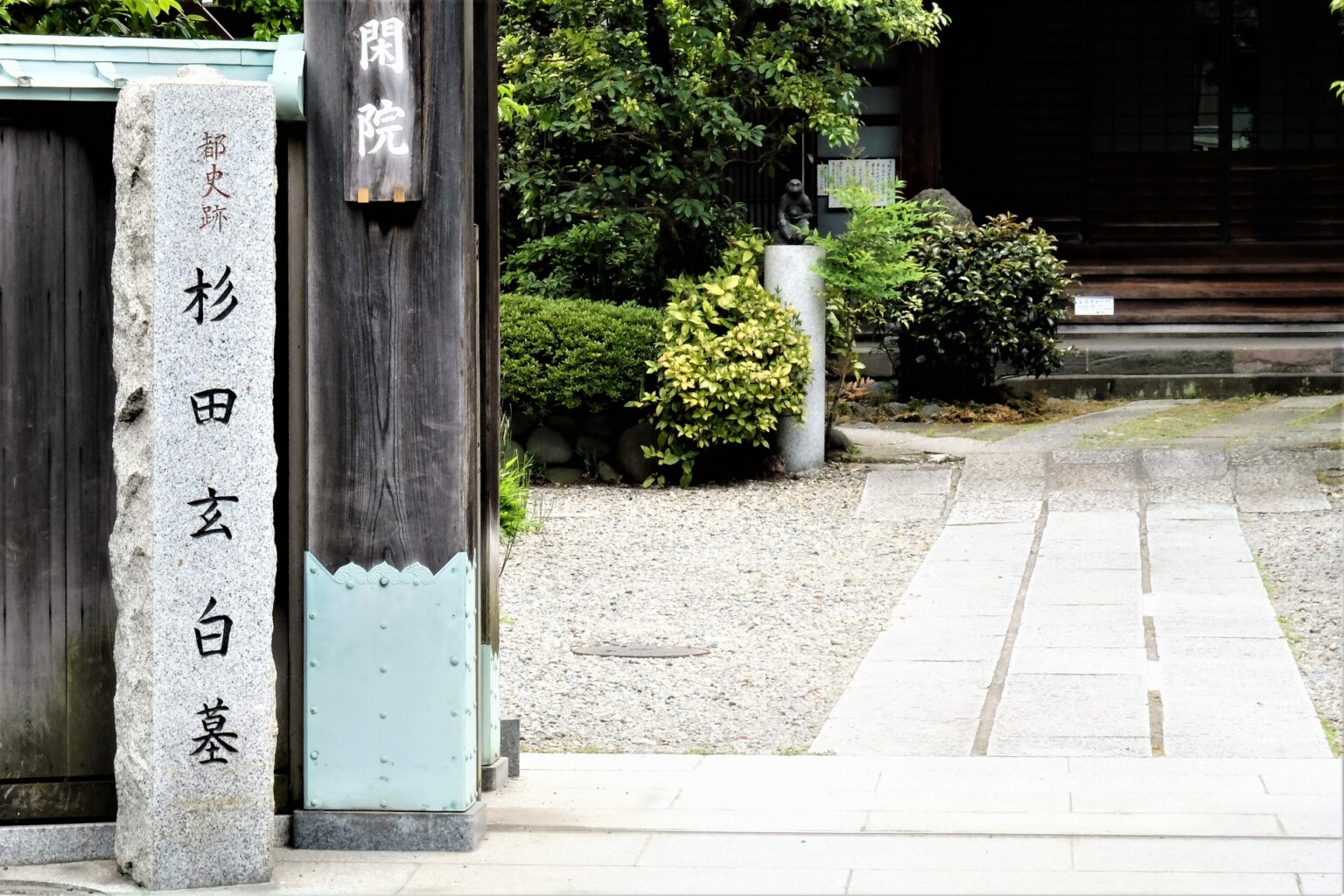 The Kamakura Period Explained: Rise of the Samurai and Japan’s First ...