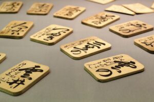 Hyakunin Isshu Summary: What “100 Poems by 100 Poets” Means (and Why It ...