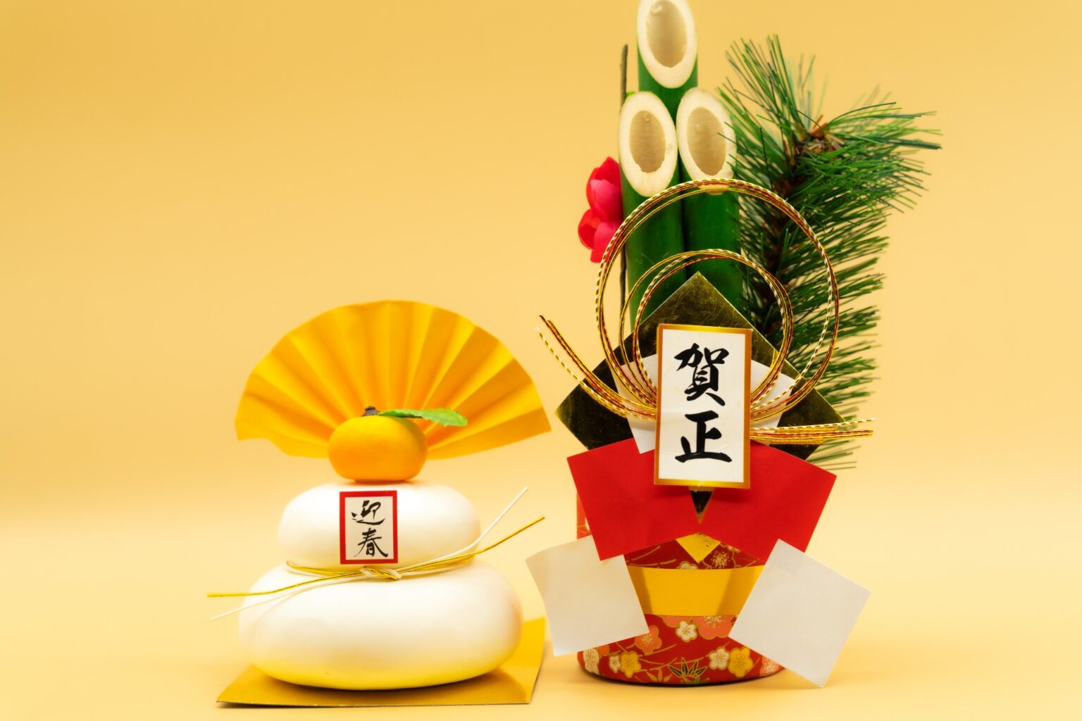 Oseibo in Japan: The Meaning, Customs, and Modern Gift-Giving Etiquette ...