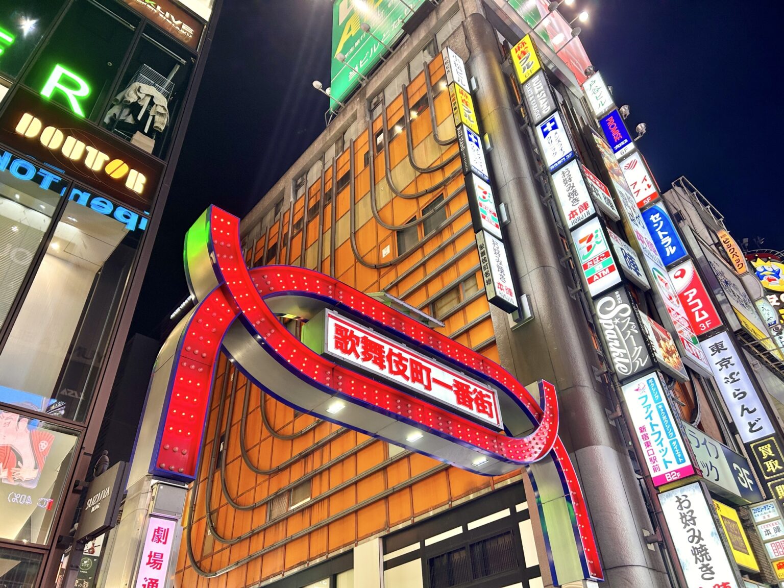 5 Days in Tokyo: Best Things to Do - Japambience